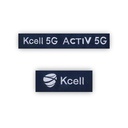 Kcell 5G Embroidery Pack | Apparel Decoration Services
